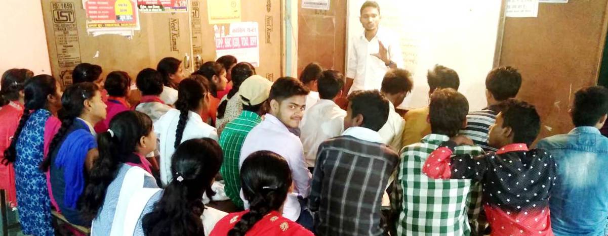 Shashi Chandra Computer Institute Gosai Ki Bazar, Azamgarh, (U.P)